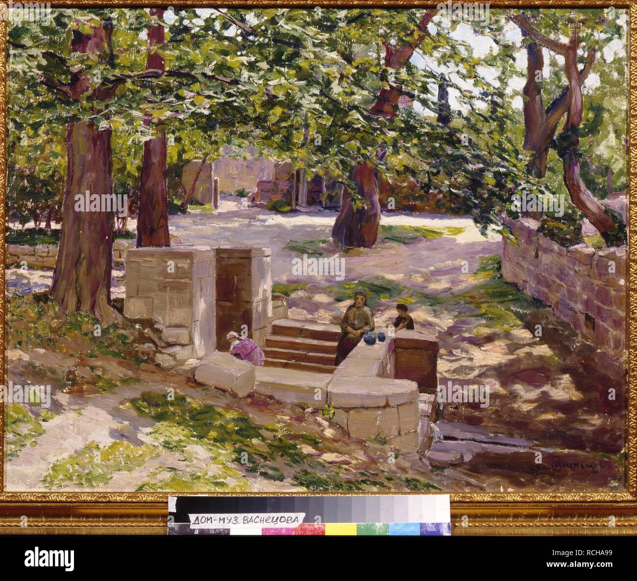 Bahcesaray hi-res stock photography and images - Alamy