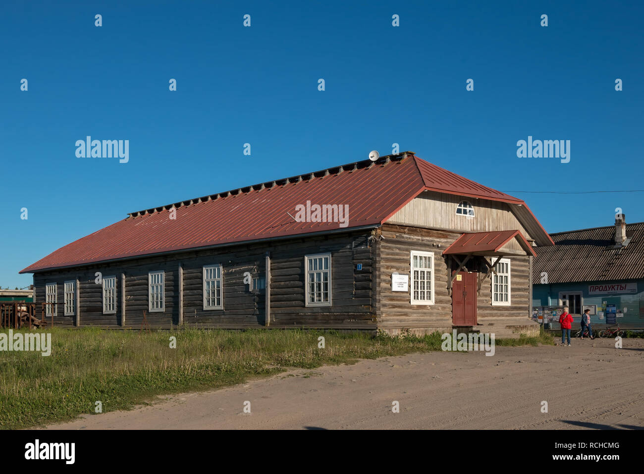 SOLOVKI, REPUBLIC OF KARELIA, RUSSIA - JUNE 25, 2018: :The barrack of ...