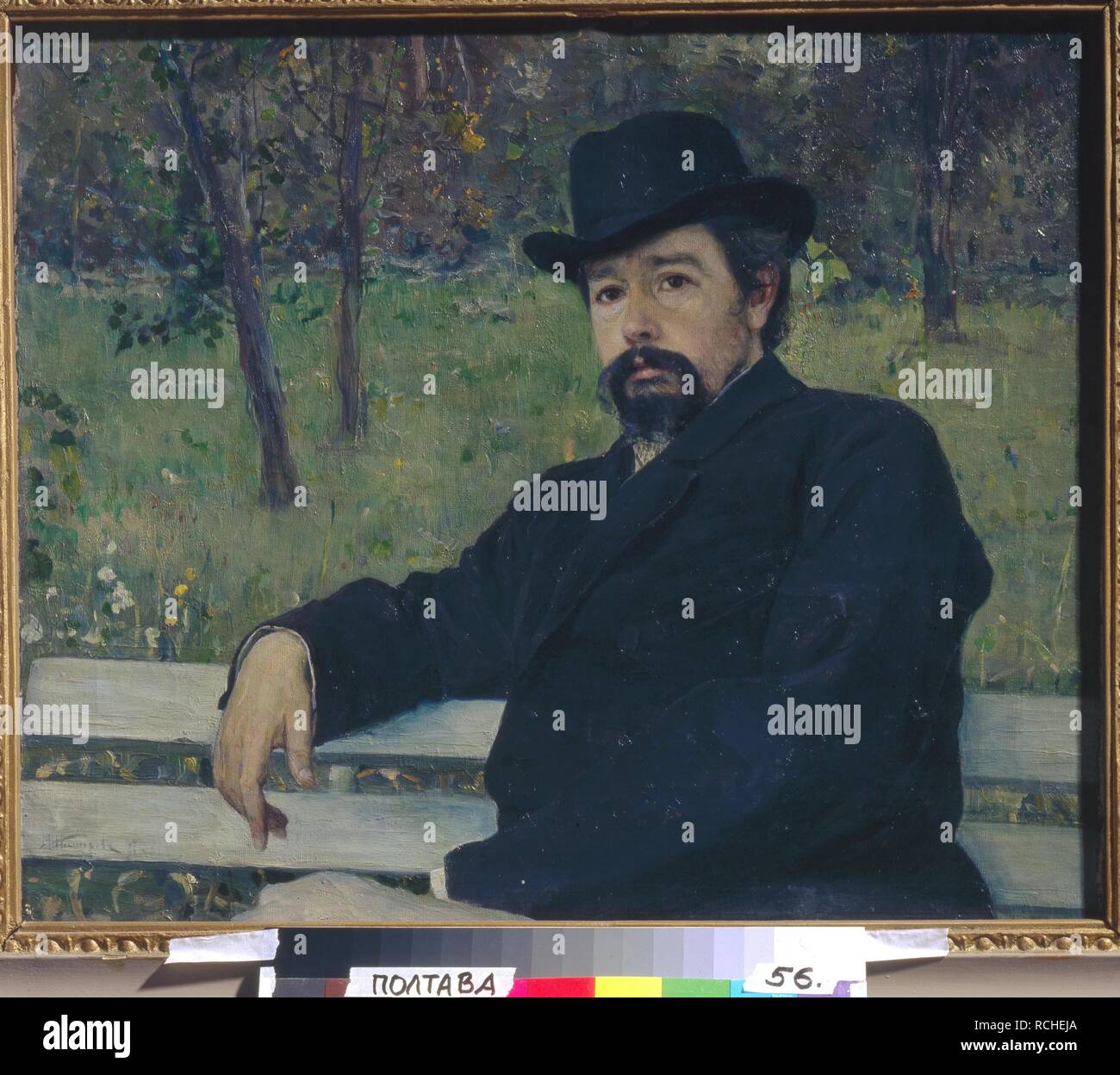 Portrait of the painter Nikolai Alexandrovich Yaroshenko (1846-1898 ...