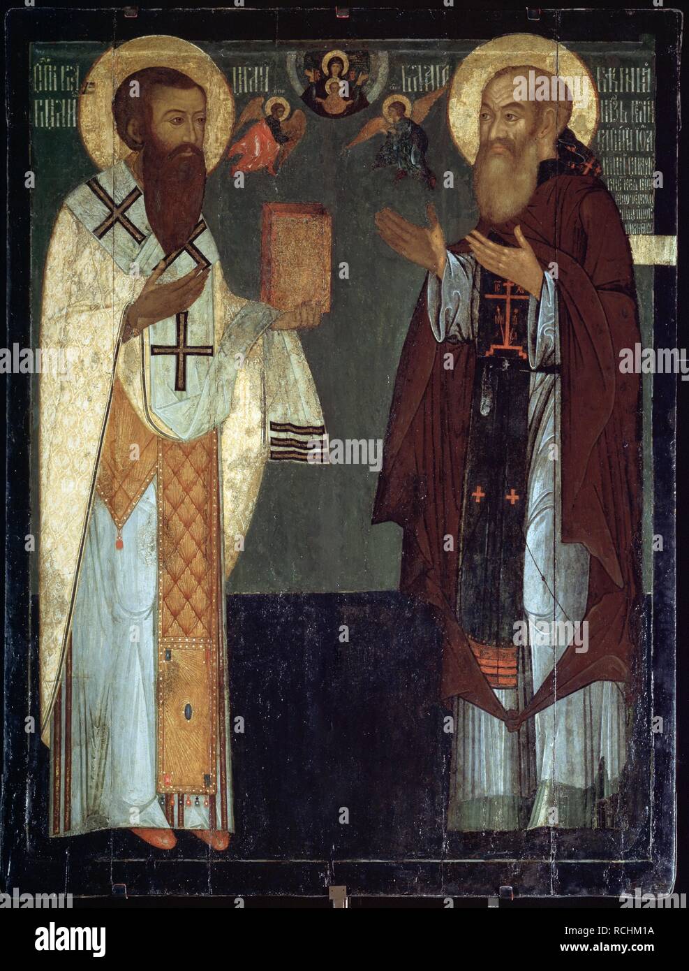 Archbishop vasily hi-res stock photography and images - Alamy