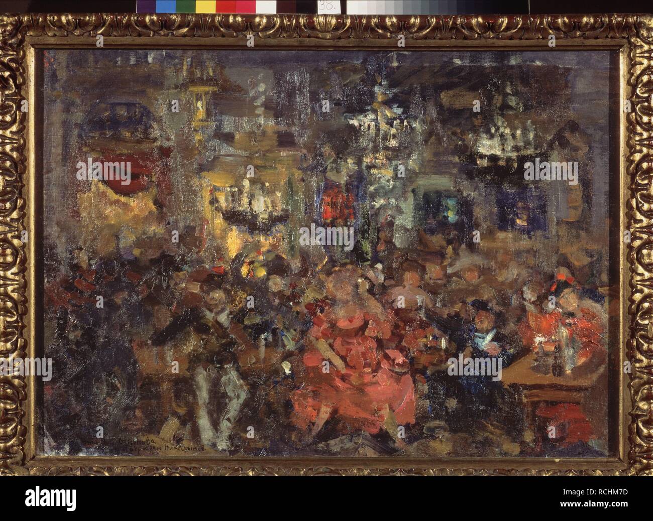 A tavern. Museum: State Tretyakov Gallery, Moscow. Author: Sapunov ...