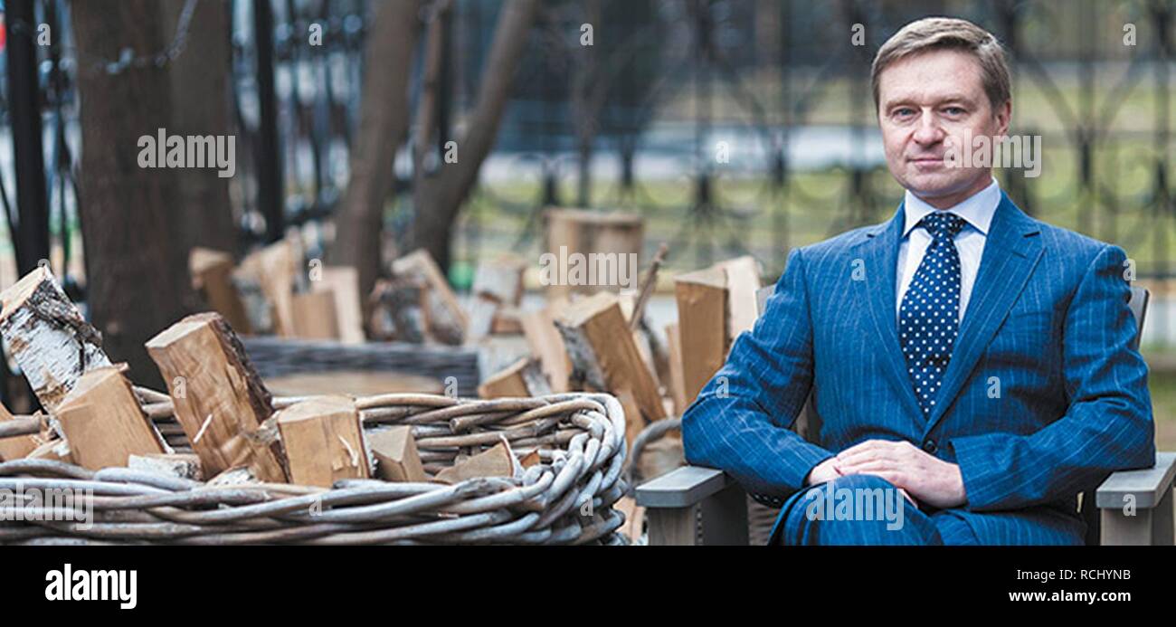 Alexey nesterov hi-res stock photography and images - Alamy