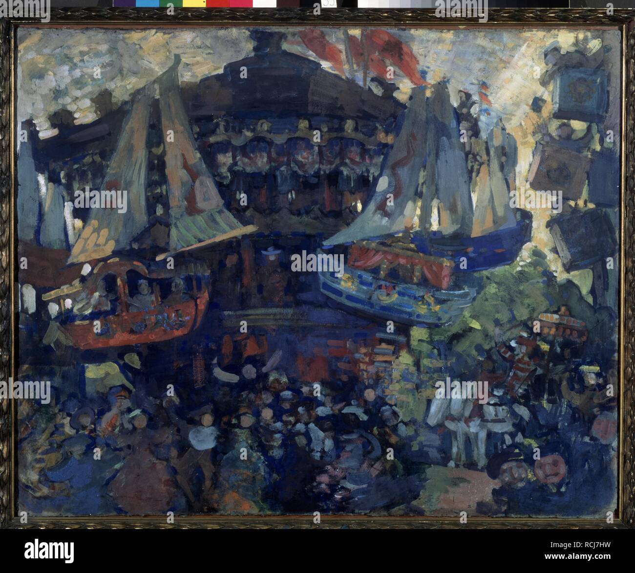 Carousel. Museum: State Tretyakov Gallery, Moscow. Author: Sapunov ...