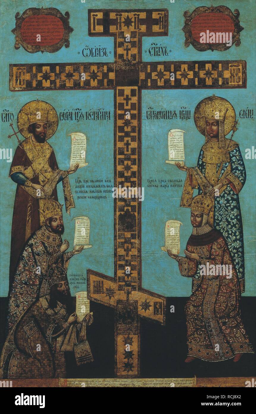 The True Cross from the Kiy Island. Museum: State Museum of Religious ...