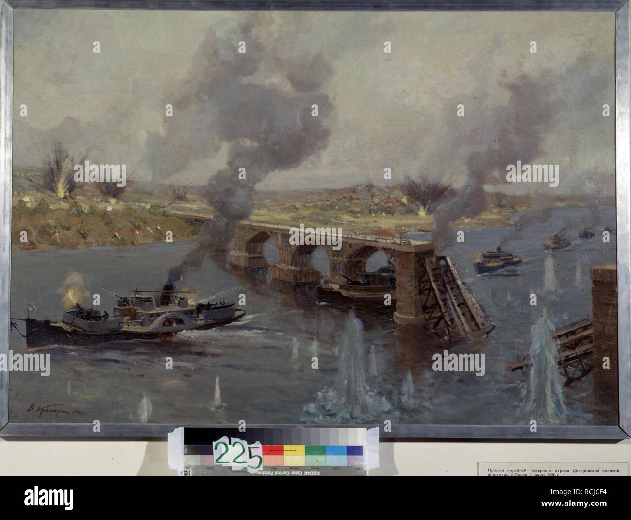 Soviet fleet hi-res stock photography and images - Alamy