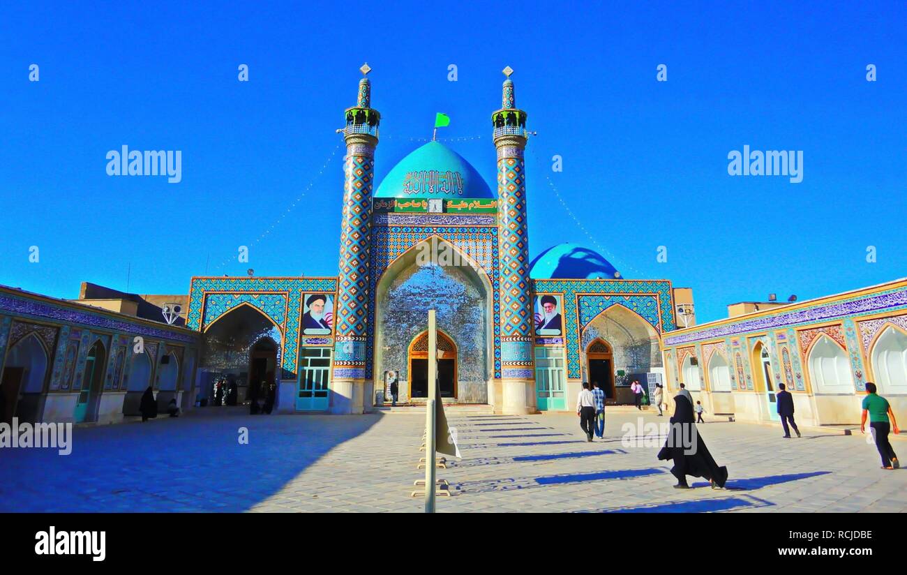 Al-Hamza Mosque - Kashmar(Edited) 3 Stock Photo - Alamy