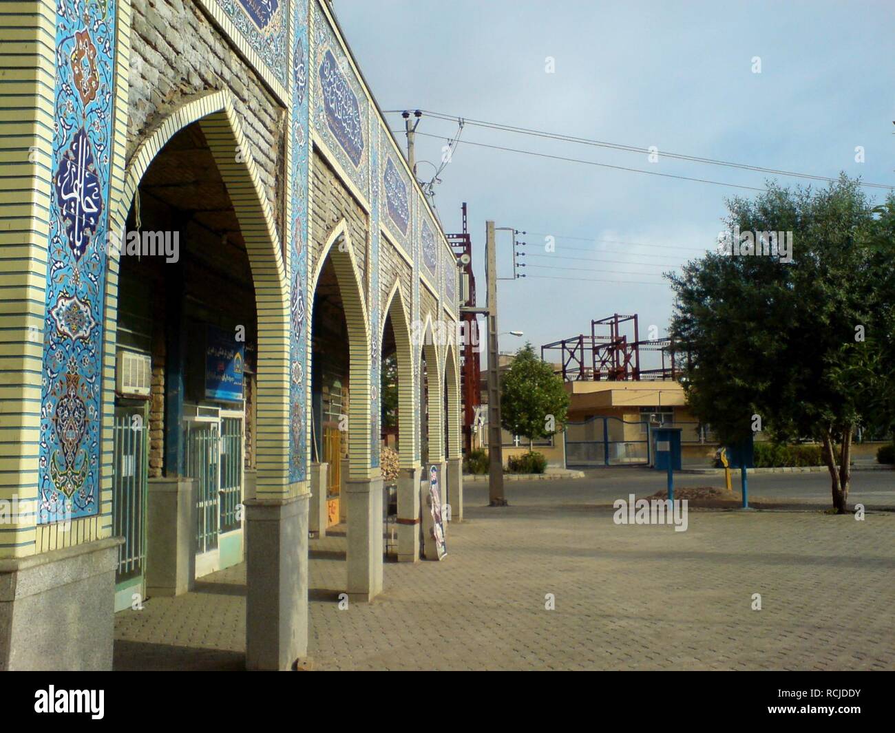 Ali ibn Musa al-Ridha Moaque - Nishapur - tiling 17 Stock Photo - Alamy