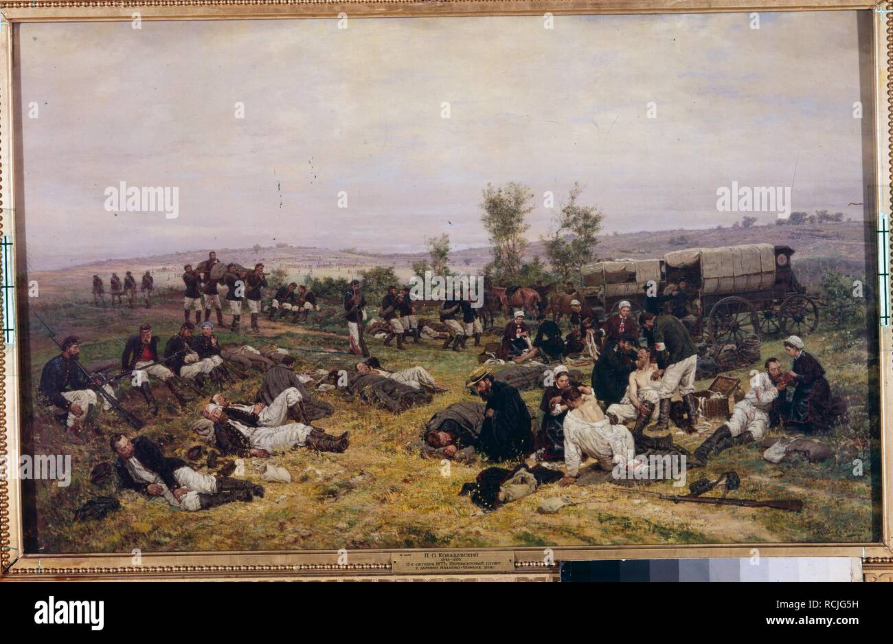 12 October 1877. The dressing station. Museum: State Russian Museum, St ...