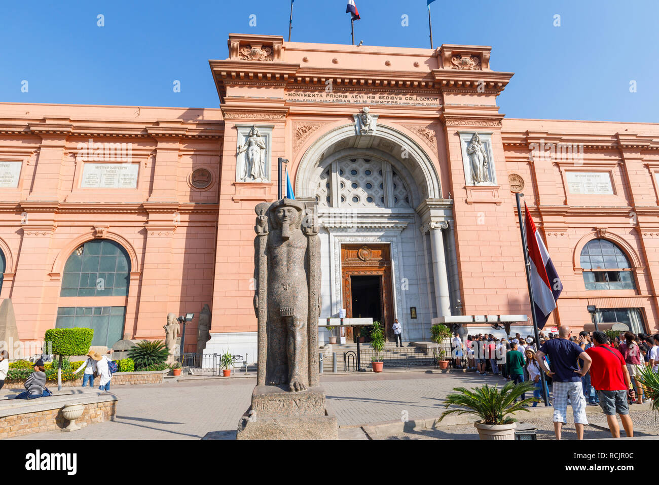 Iconic museum hi-res stock photography and images - Alamy