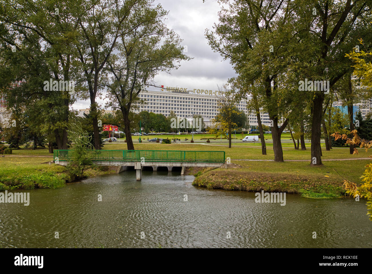 Minsk skyline view belarus hi-res stock photography and images - Alamy