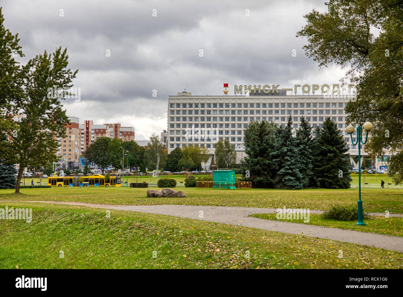 Minsk skyline view belarus hi-res stock photography and images - Alamy