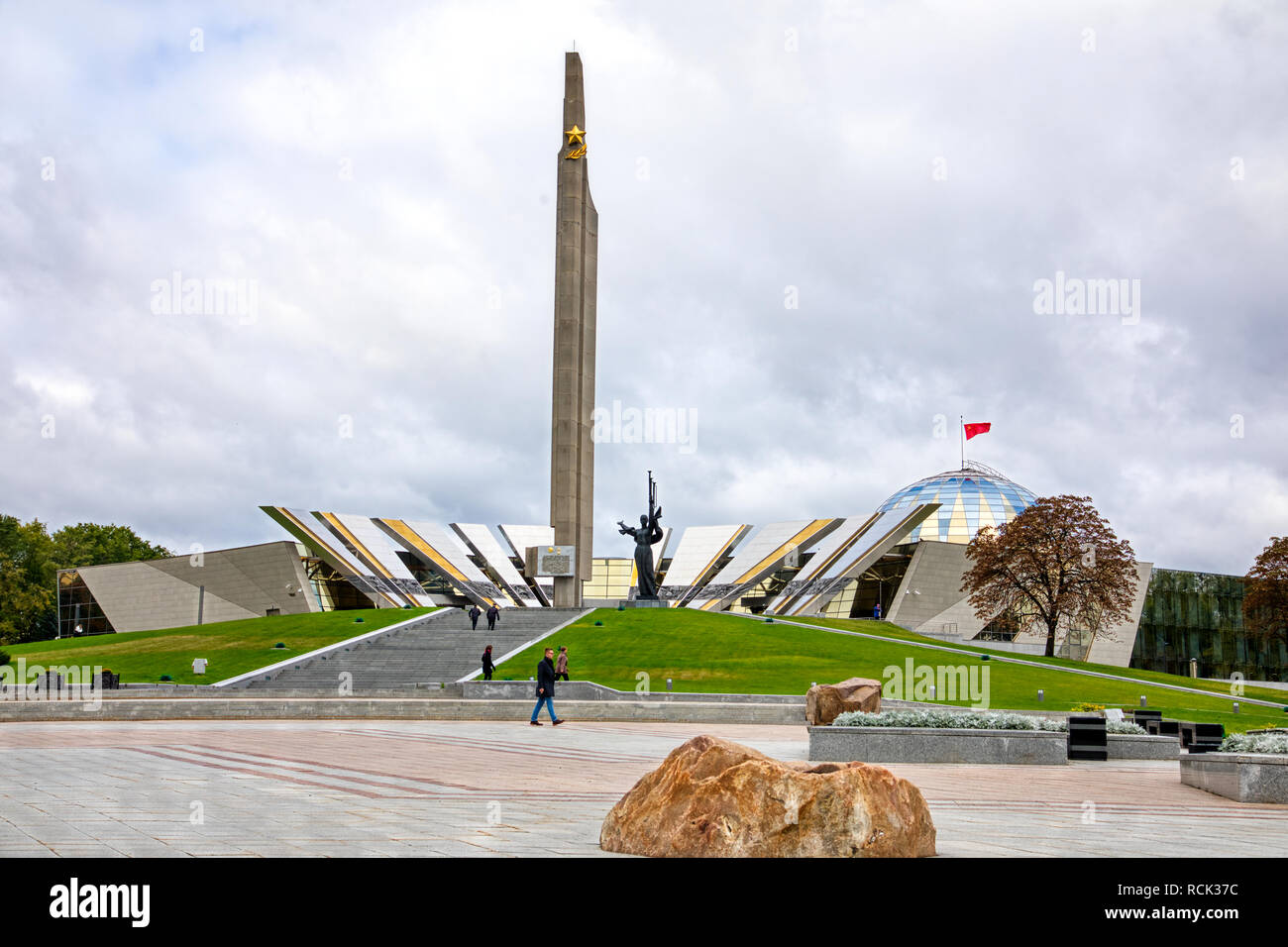 Minsk, Belarus - Οctober 4, 2018: Monument Near Building Belorussian ...