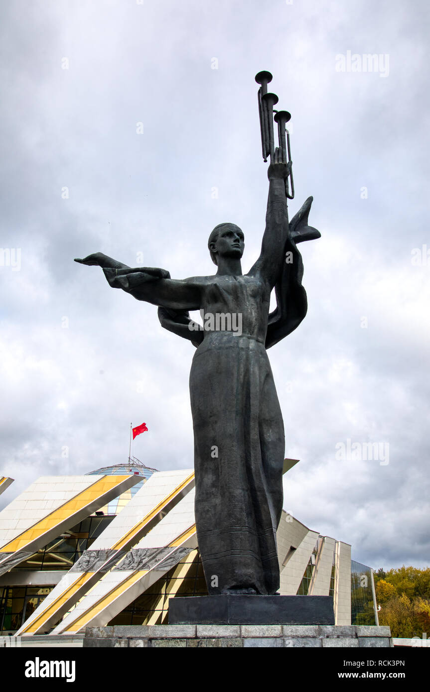 Minsk, Belarus - Οctober 4, 2018: Monument Near Building Belorussian ...