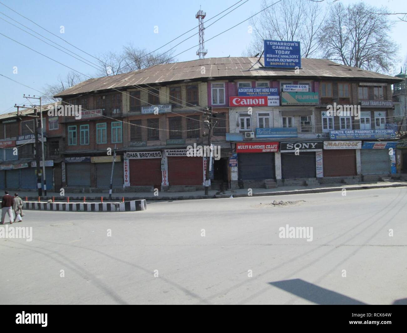 Dal gate hi-res stock photography and images - Alamy