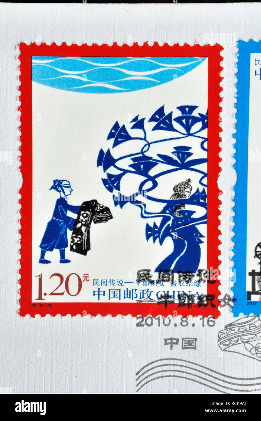 CHINA – CIRCA 2010: A stamps printed in China shows 2010-20 The Cowherd ...