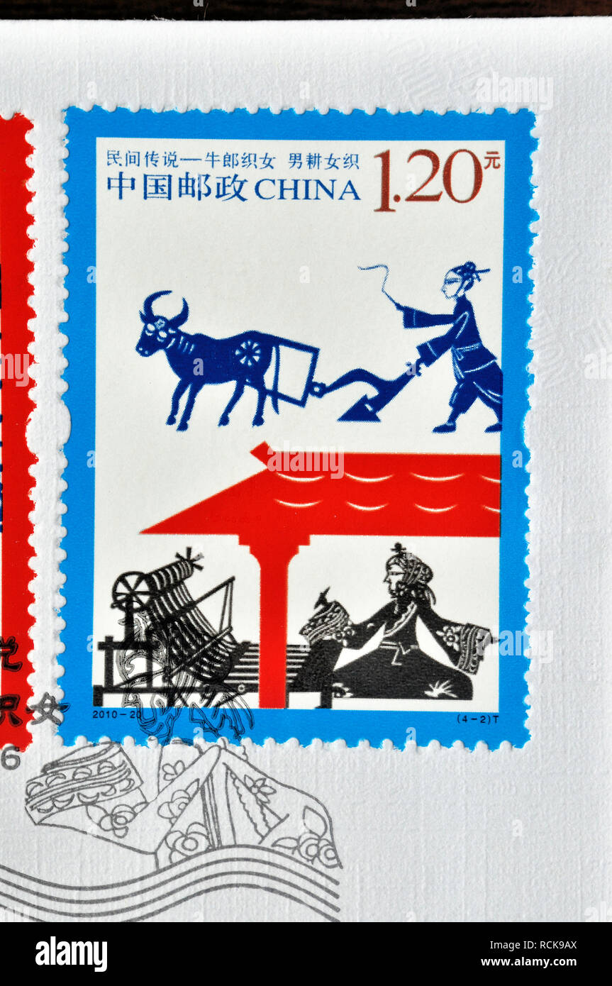 CHINA – CIRCA 2010: A stamps printed in China shows 2010-20 The Cowherd ...