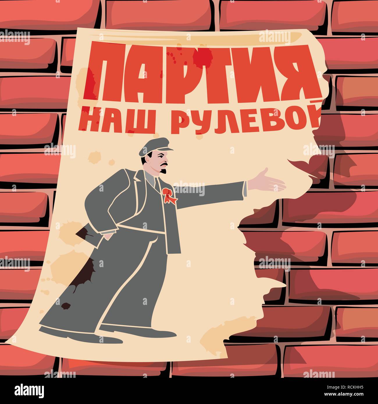 Satire show Stock Vector Images - Alamy