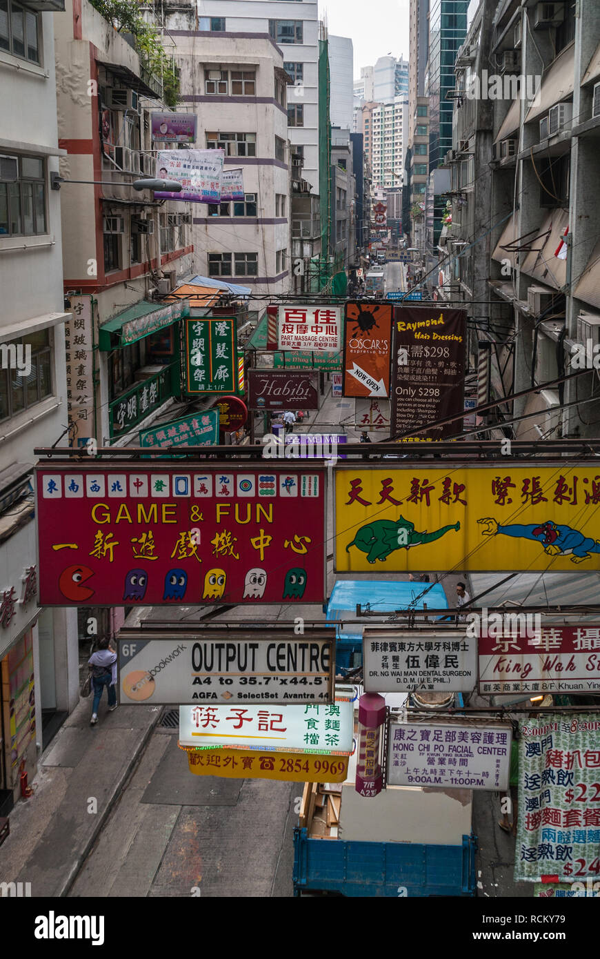 Cochrane street hi-res stock photography and images - Alamy