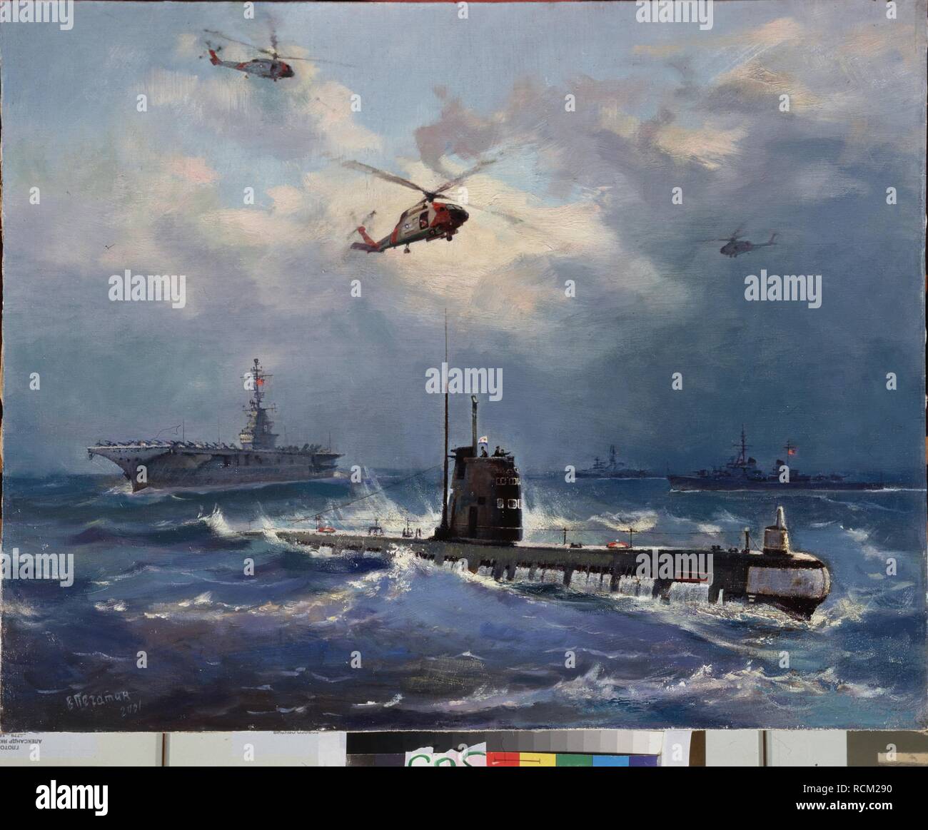 Cuban missile crisis 1962 hi-res stock photography and images - Alamy
