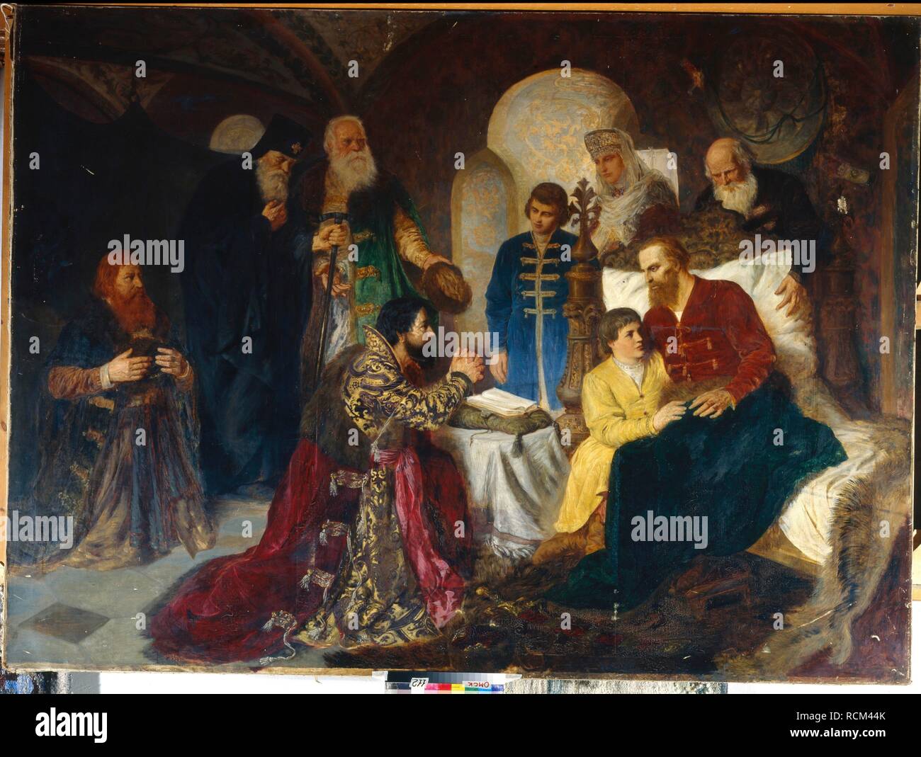 The sick Prince Dmitry Pozharsky receive the Moscow ambassadors. Museum ...
