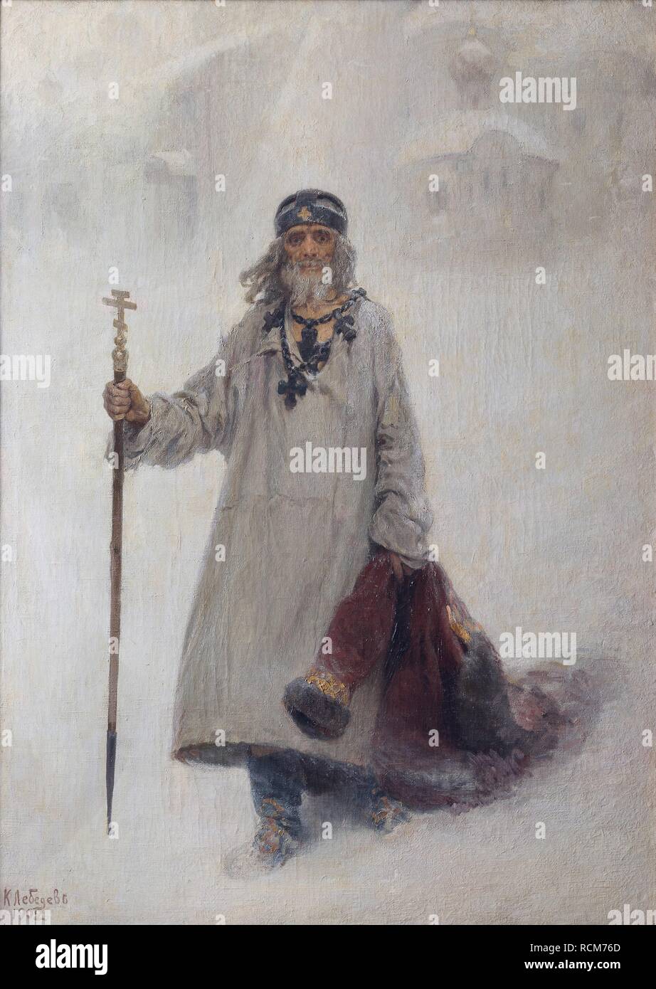 Basil the Blessed, Fool for Christ. Museum: State Museum of Religious ...