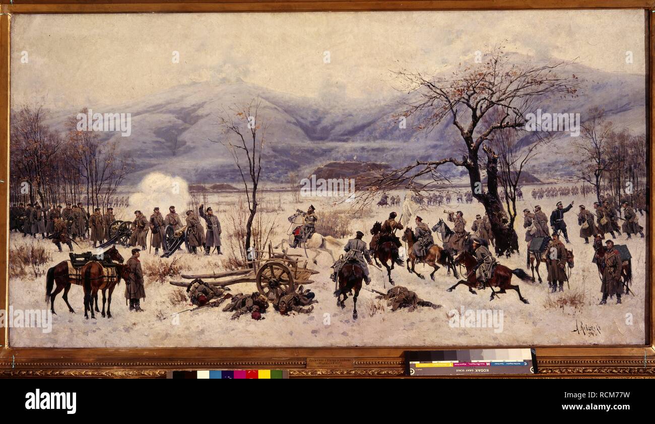 The Fourth Battle of Shipka Pass. Museum: State Central Artillery ...