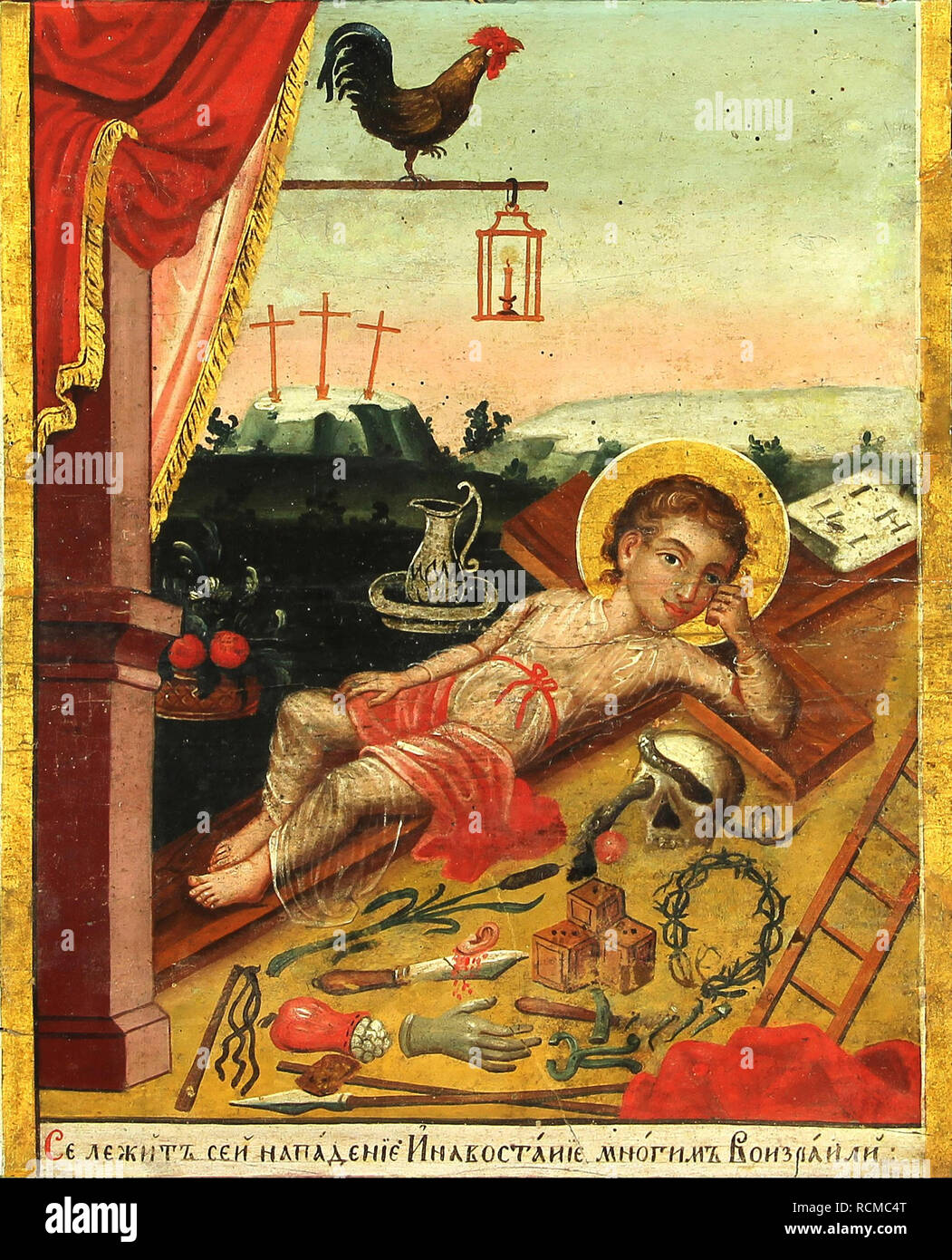 The All-Seeing Eye of God. Museum: Ivan Honchar Museum Kiev. Author ...