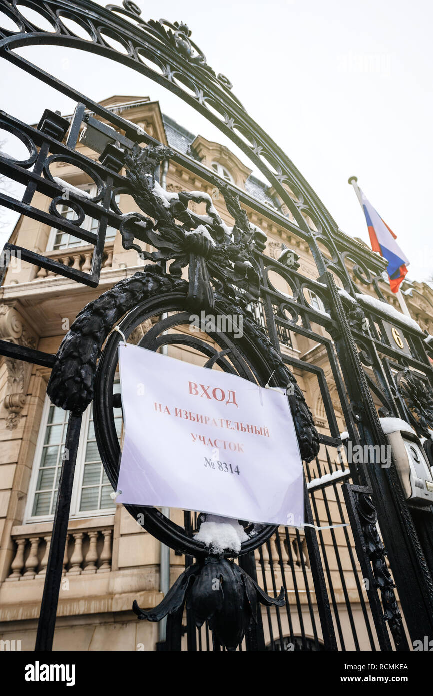 Polling Station Gate High Resolution Stock Photography and Images - Alamy
