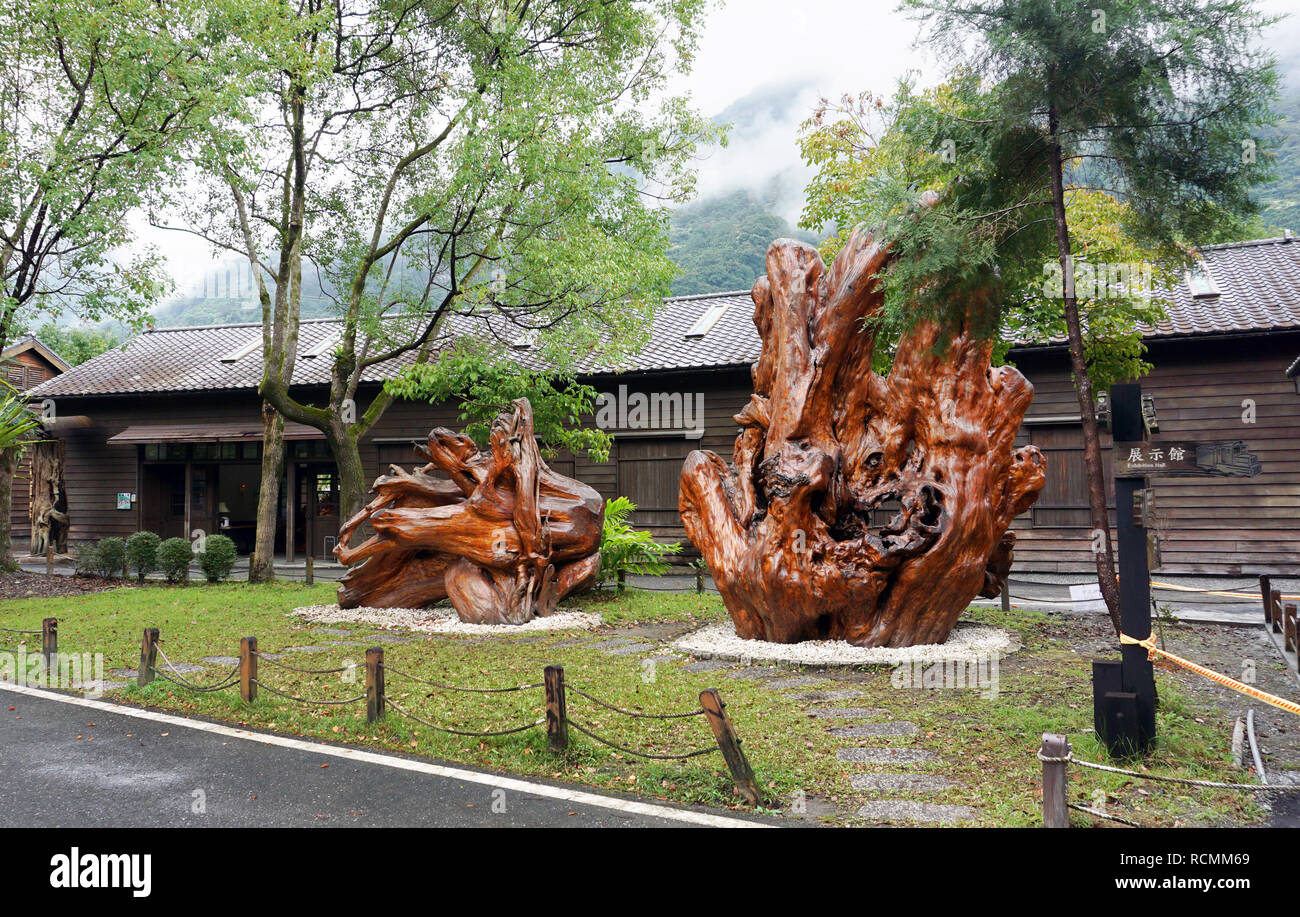Wanrong, Taiwan - Dec.4,2018 - Lin Tian Cultural Museum in old Japanese ...