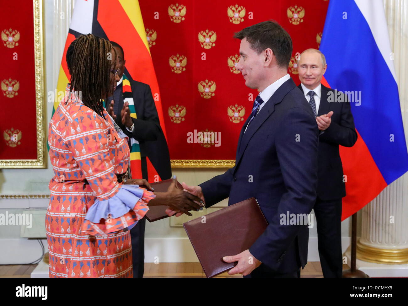 Zimbabwean L High Resolution Stock Photography and Images - Alamy