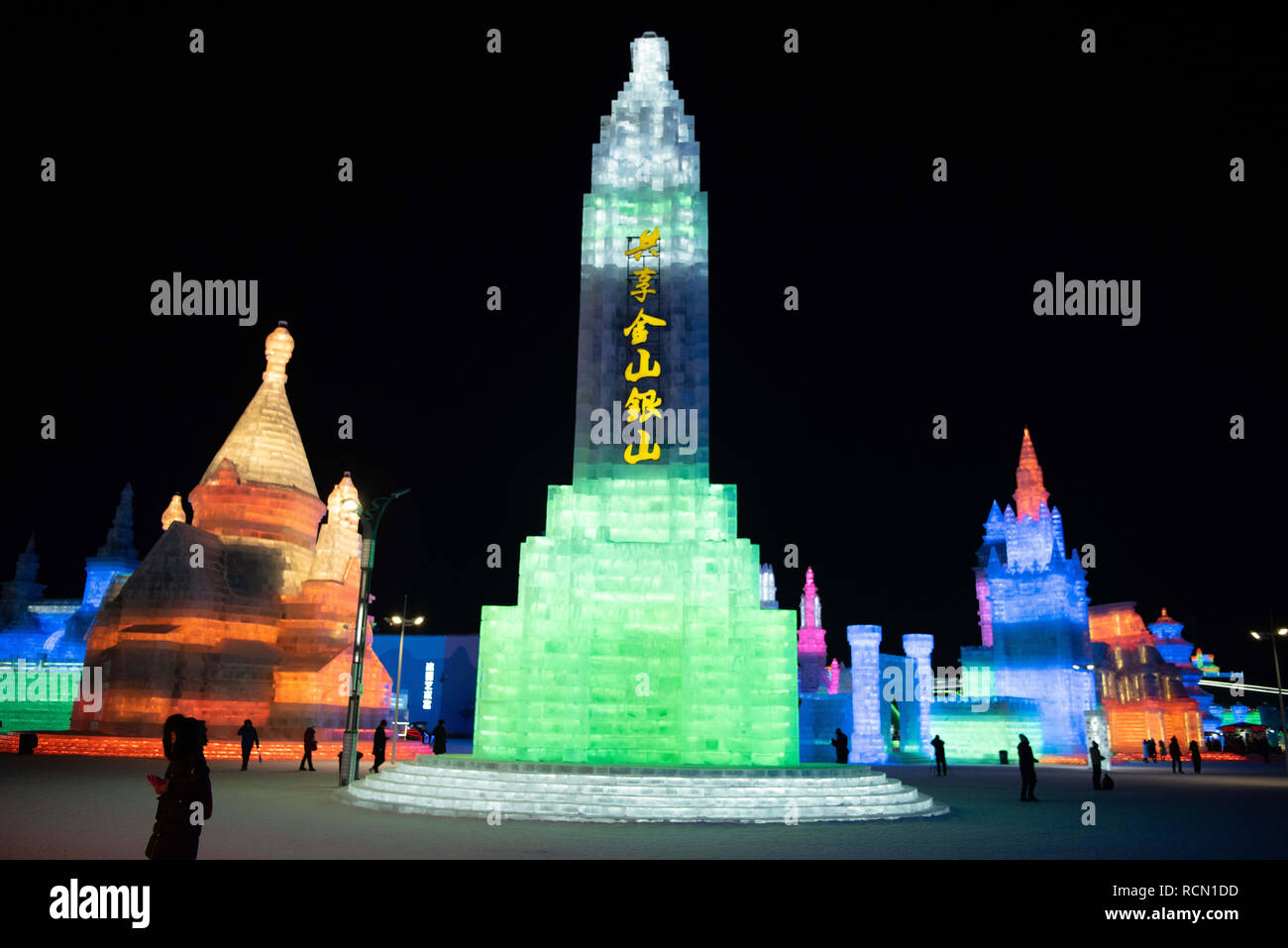 Harbin, Harbin, China. 12th Jan, 2019. Harbin, CHINA-Ice sculptures at ...