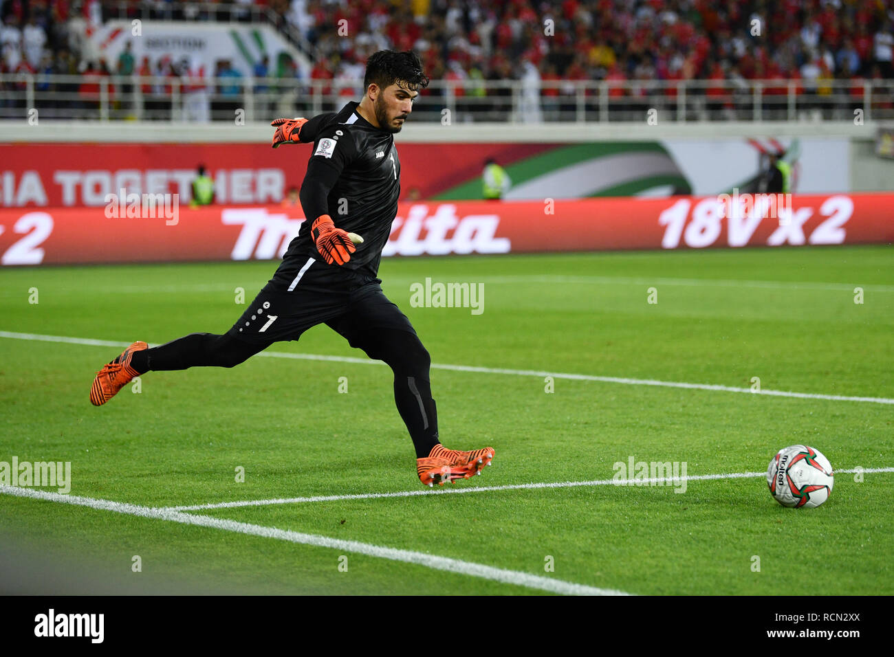 Al Ain, United Arab Emirates. Credit: MATSUO. 15th Jan, 2019. Ibrahim ...