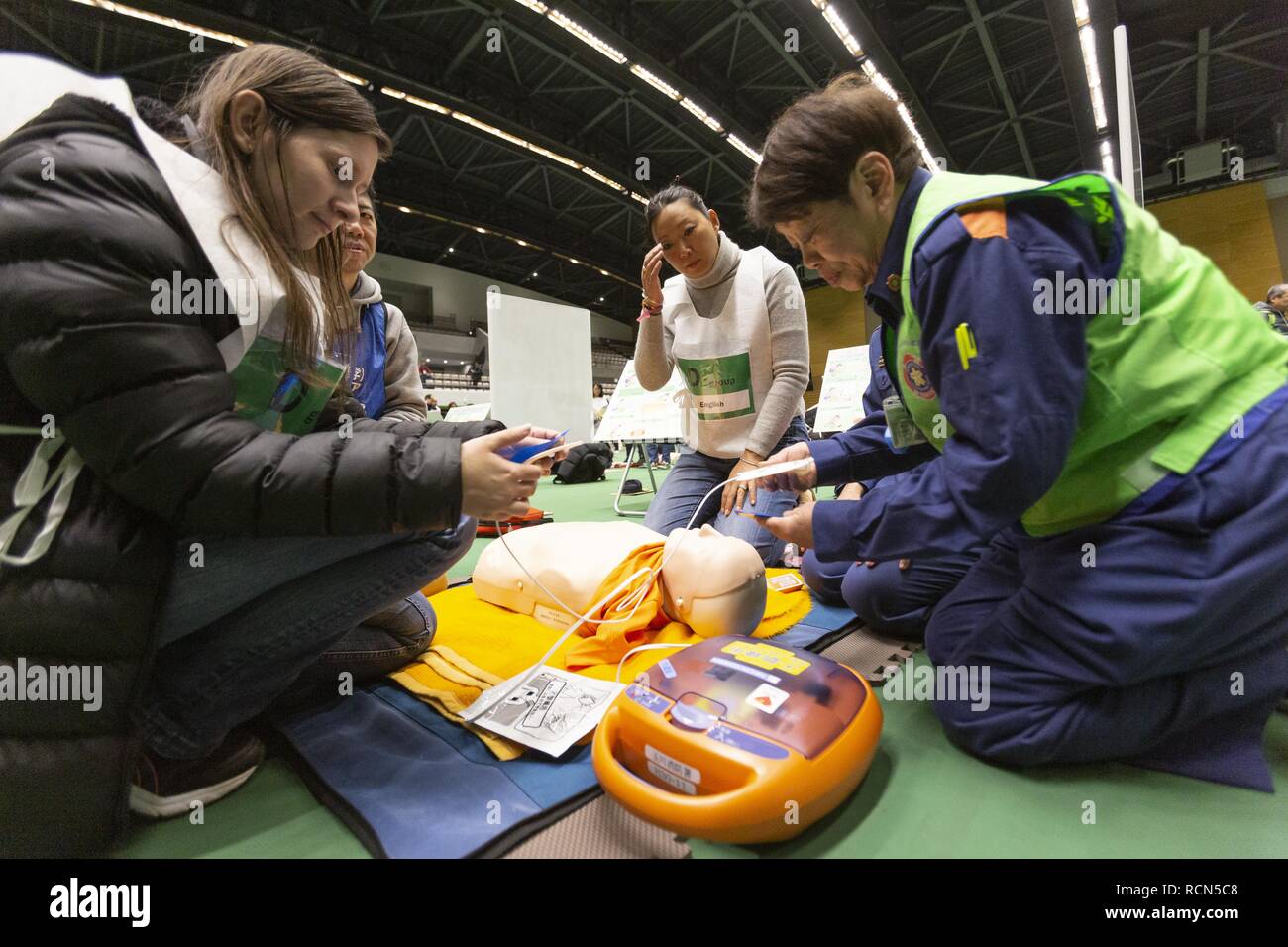 Tokyo, Japan. 16th Jan, 2019. Foreign residents participate in a first ...