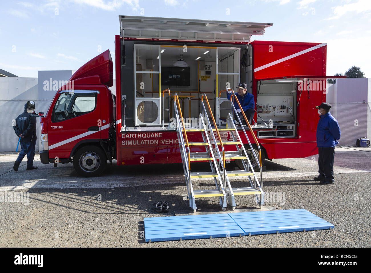 Tokyo, Japan. 16th Jan, 2019. An earthquake simulator vehicle on ...