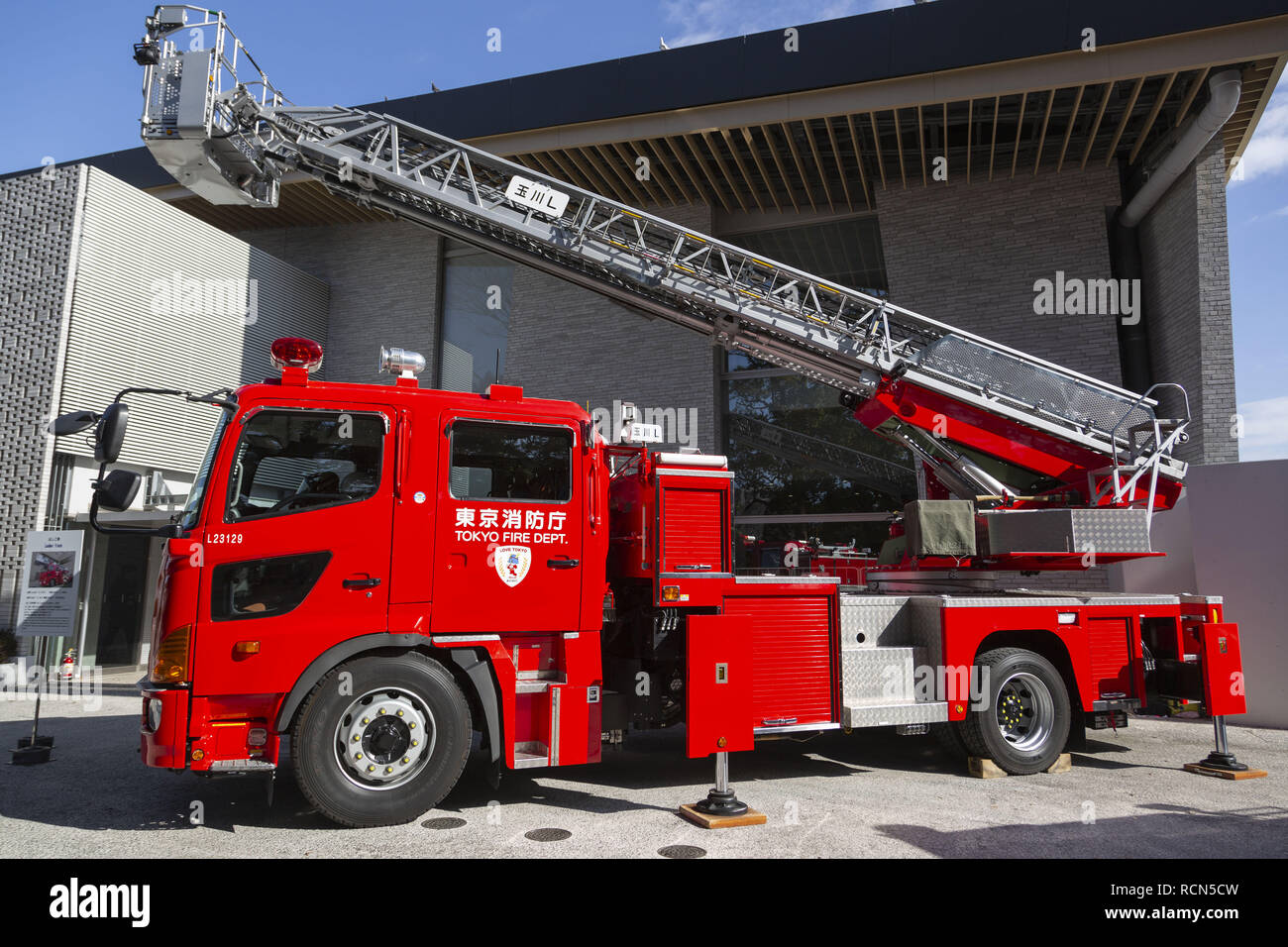 Tokyo, Japan. 16th Jan, 2019. A fire truck on display during the ...