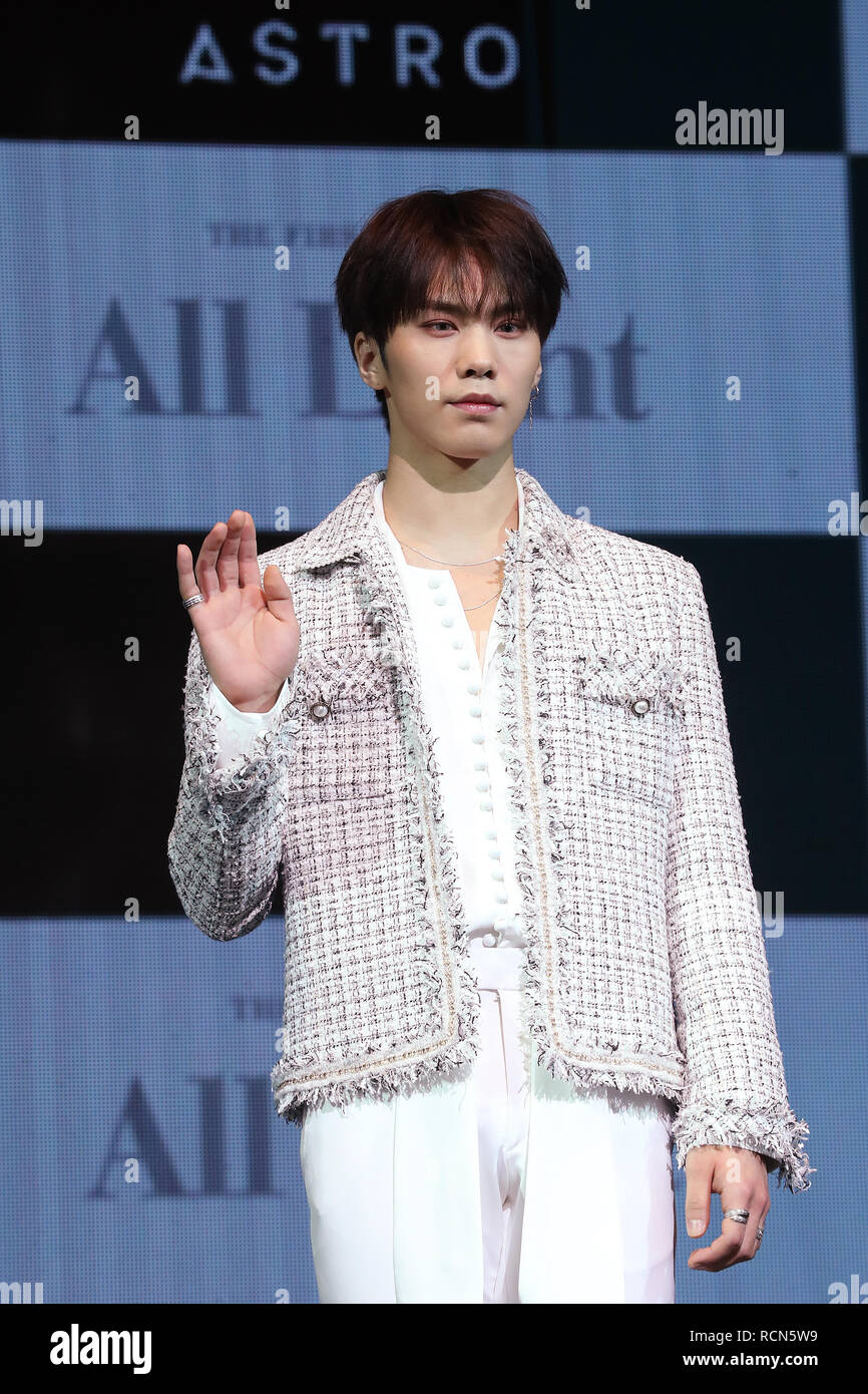 16th Jan, 2019. S. Korean boy group Astro Rocky, a member of South ...
