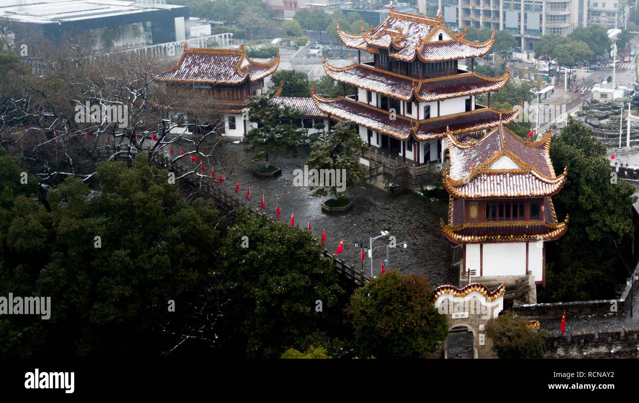 Changsha. 16th Jan, 2019. Aerial photo taken on Jan. 16, 2019 shows the ...