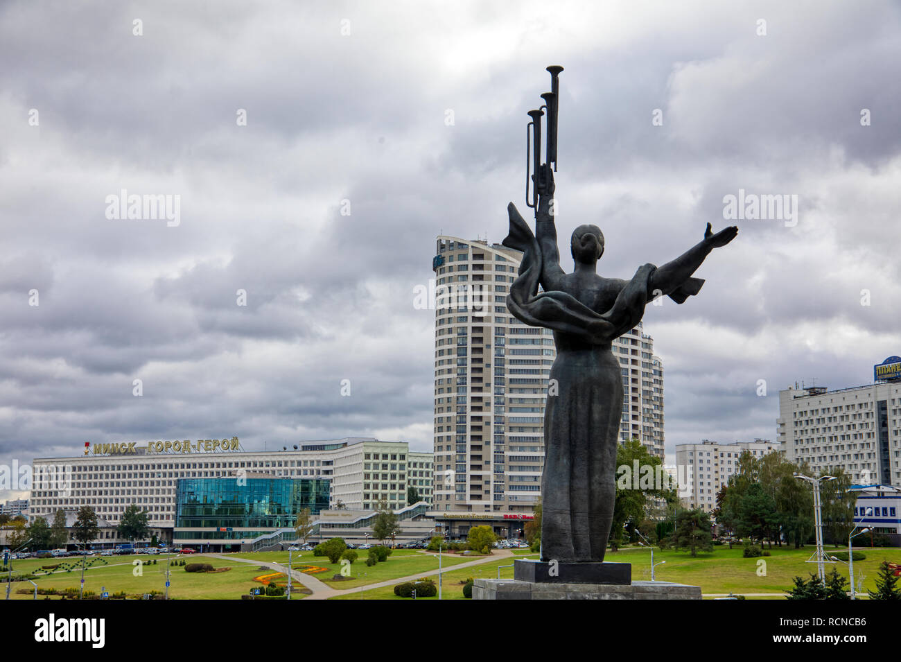 Minsk, Belarus - Οctober 4, 2018: Monument Near Building Belorussian ...