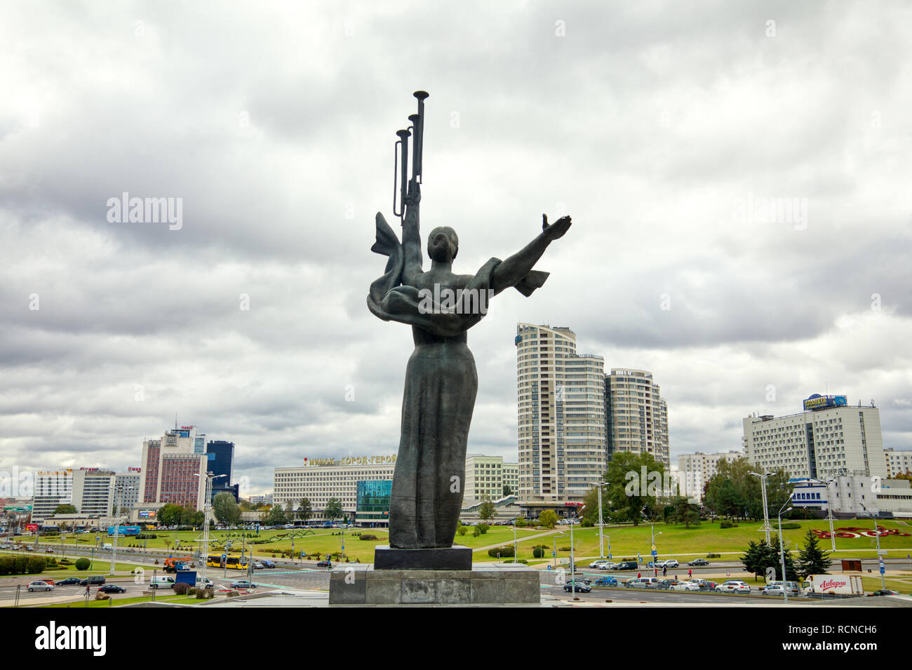 Minsk, Belarus - Οctober 4, 2018: Monument Near Building Belorussian ...