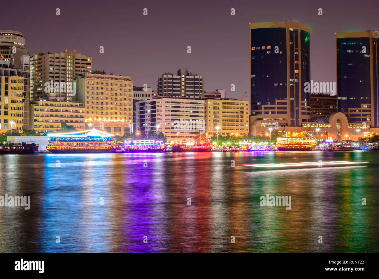 Emirates cruise hi-res stock photography and images - Alamy