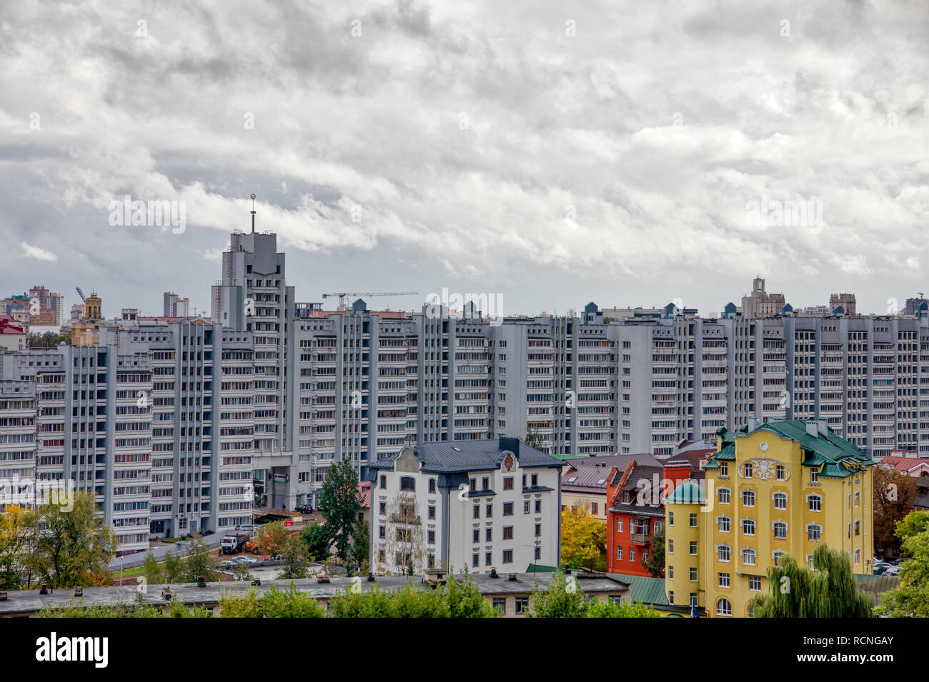 Minsk, Belarus - Οctober 4, 2018: view of the part of the Minsk with ...