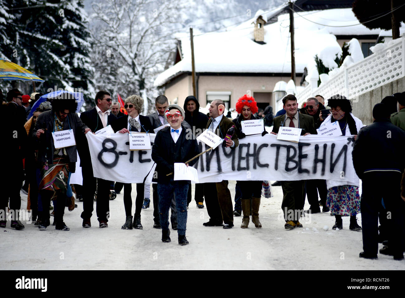 VEVCANI, MACEDONIA - 13 JANUARY , 2019: General atomosphere with ...