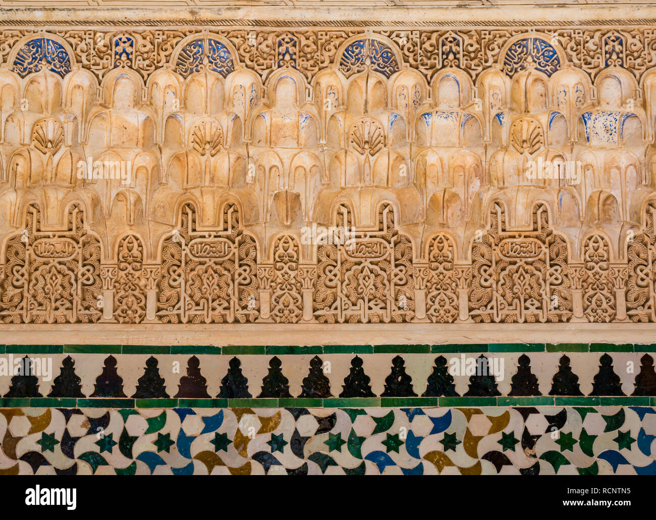 Geometric stone carving hi-res stock photography and images - Alamy