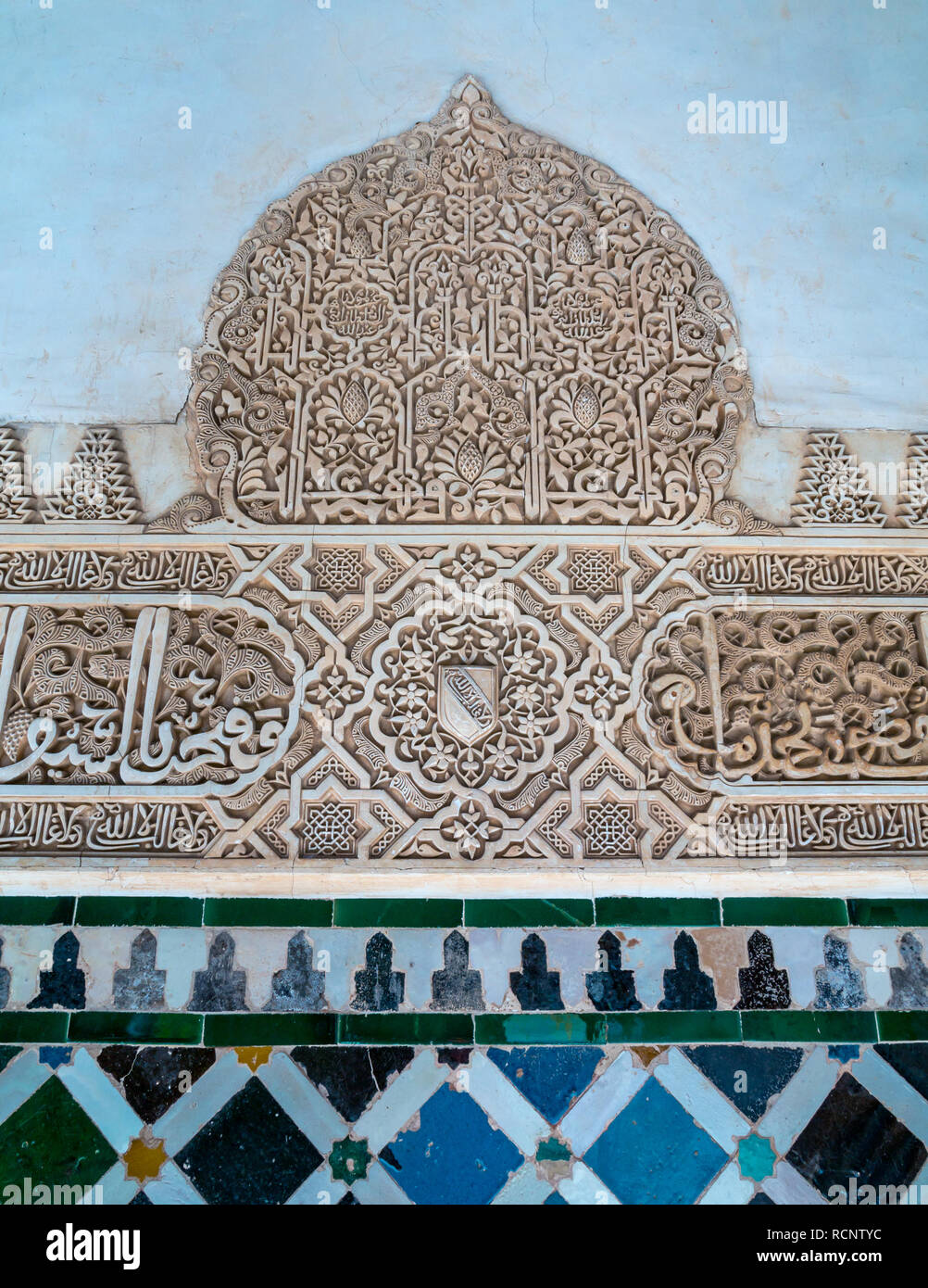 Islamic palaces hi-res stock photography and images - Alamy