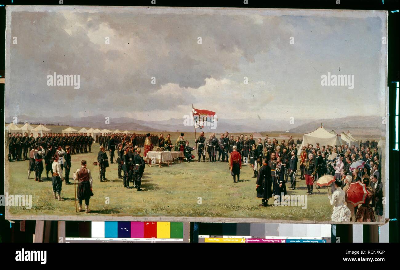 The flag's sanctification of the Bulgarian volunteer corps. Museum ...