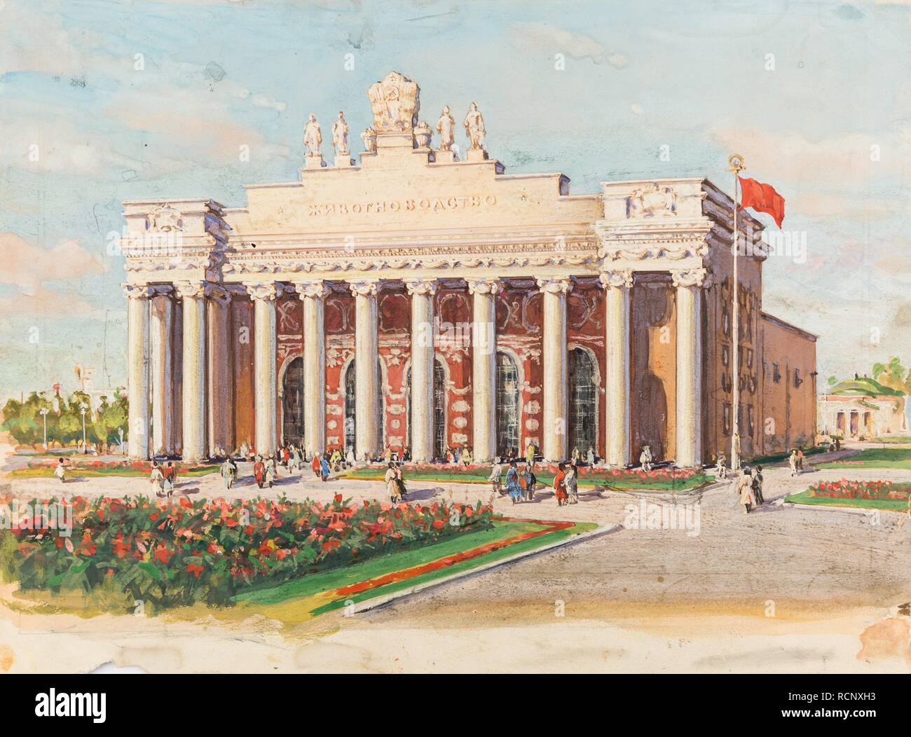 Animal farming hi-res stock photography and images - Alamy