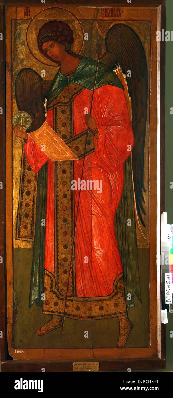 Andrei rublev icon hi-res stock photography and images - Alamy