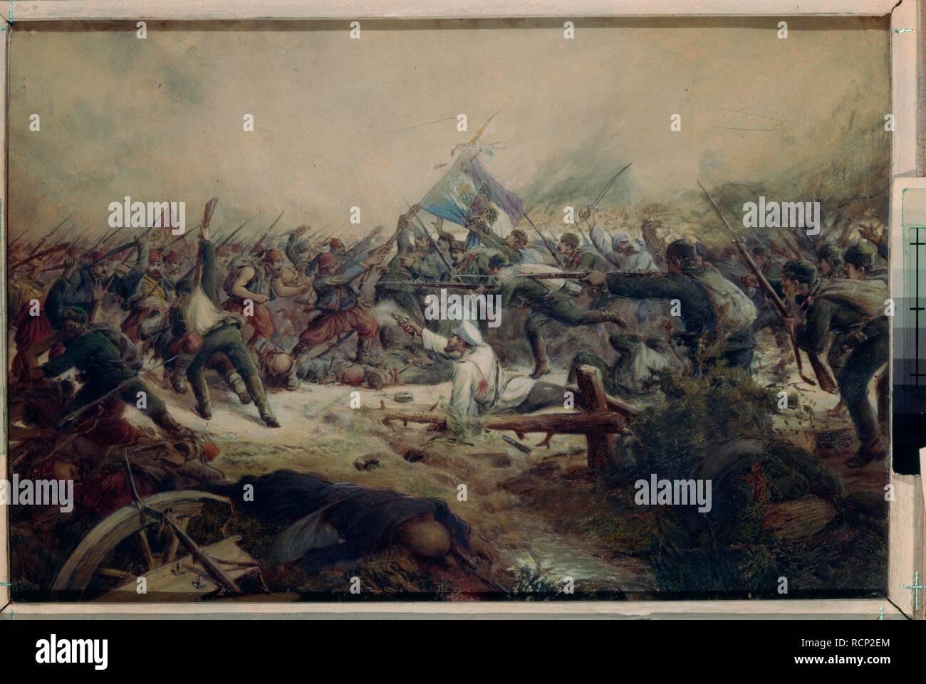 Battle of plevna hi-res stock photography and images - Alamy