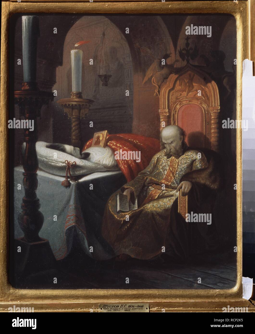 Ivan the terrible and his son ivan hi-res stock photography and images ...
