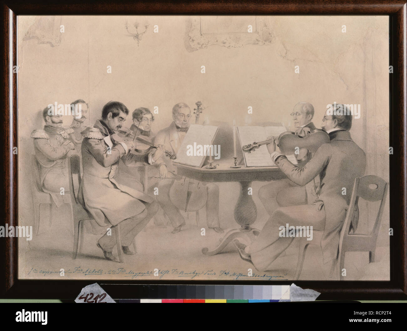 String quartet painting hi-res stock photography and images - Alamy